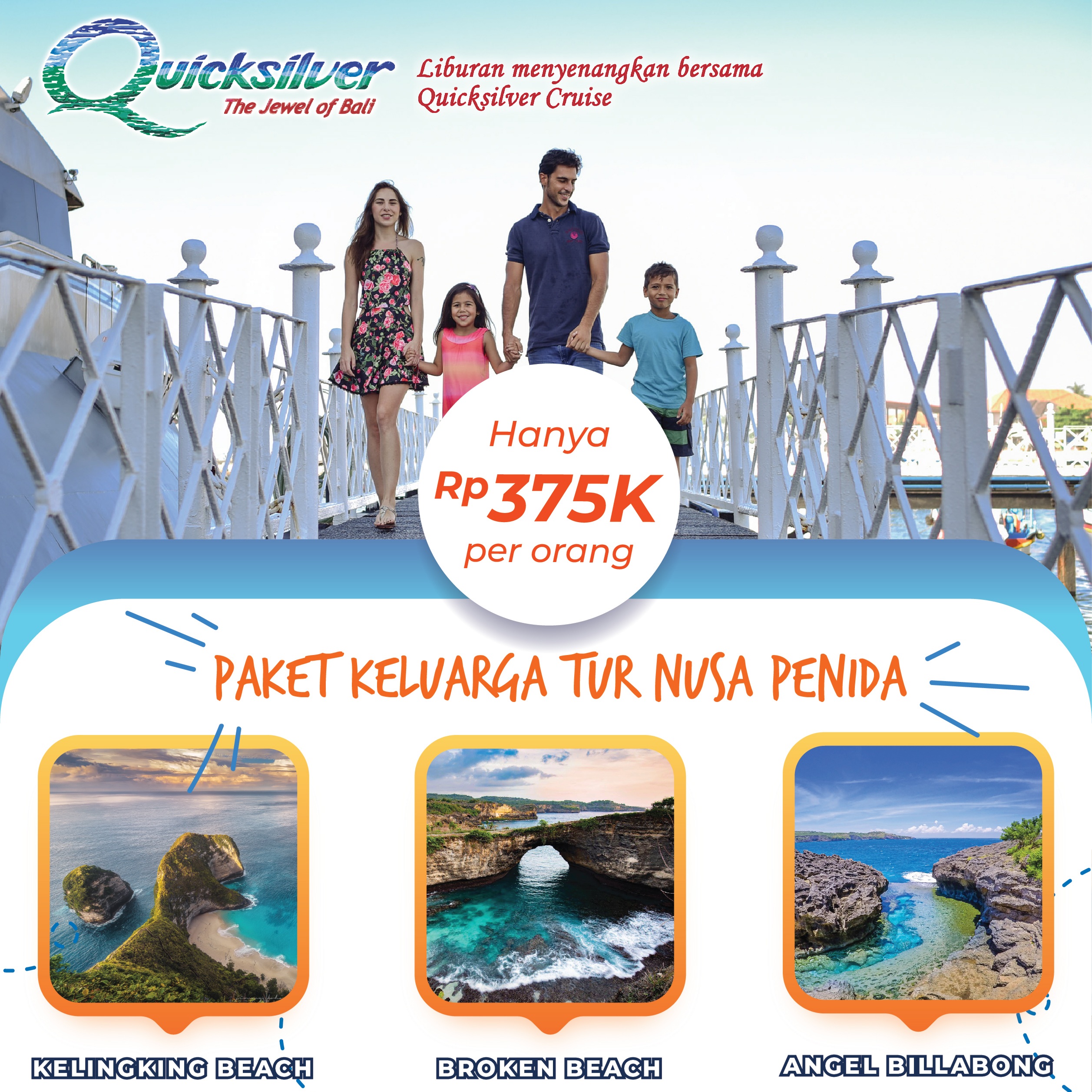 Quicksilver - Cruise